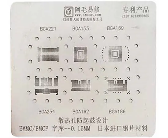 BGA Stencil For Iphone Nand Flash And EMMC